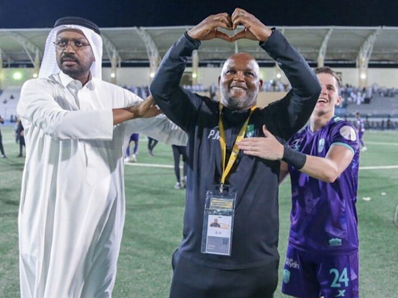 What does PIF takeover mean for Mosimane’s Saudi future? - Scrolla.Africa