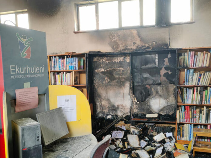 Izinyoka burn a second library - Scrolla.Africa